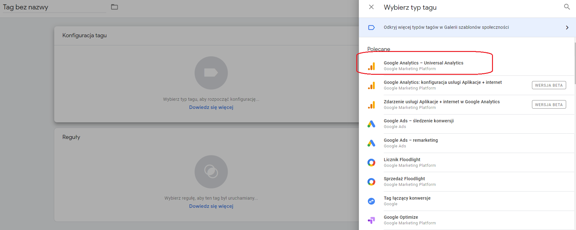 Zdarzenia Google Analytics - AdPeak - Agencja SEM